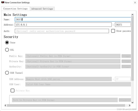 Rdm登录redis的方式rdm如何连接redis Csdn博客 Rdm登录redis的方式rdm如何连接redis Csdn博客