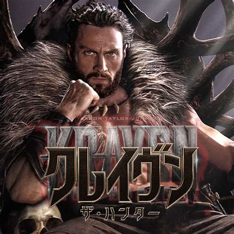 【映画】クレイヴン・ザ・ハンター（2024）：マーベル最新作は獅子の血をひくスーパーヴィラン Bokuと映画 Chacknsblog