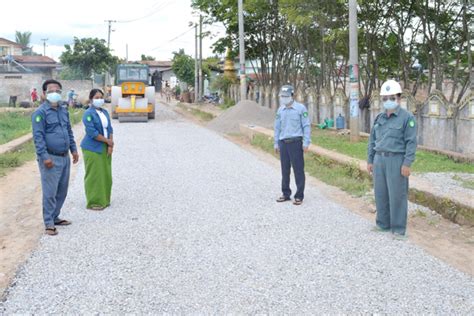 တန့်ယန်းမြို့နယ်တွင် မြို့တွင်းလမ်းများ စံသတ်မှတ်ချက်နှင့်အညီ အဆင့်မြှင့်တင်ဆောင်ရွက