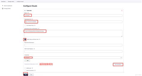 Jenkins And Kubernetes 应用部署与容器构建爱死亡机器人的技术博客51cto博客