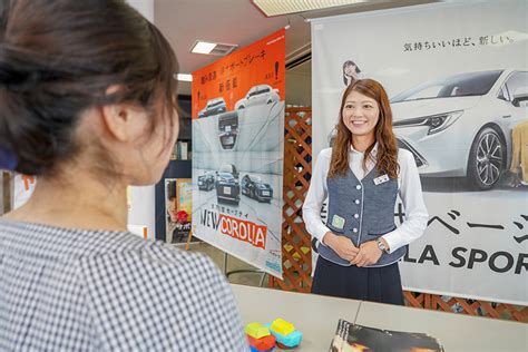 北上店 トヨタカローラ南岩手