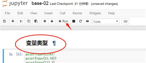 【学习总结】jupyter Notebook中以markdown格式显示文字信息 Anliux 博客园
