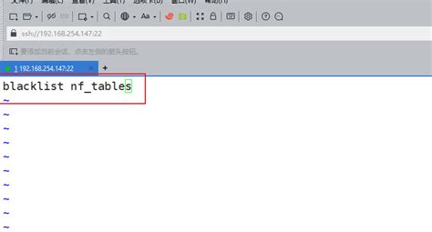 cve 2024 1086 linux kernel nf tables 本地提权漏洞修复方法 多种方式，亲测！！！ csdn博客