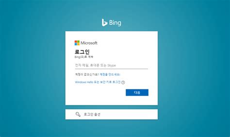 인공지능 Openai 챗봇 Chatgpt 업그레이드