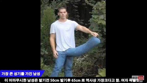 불끈 불끈 불꽃발기의 축복을 내립니다