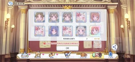 杂谈 我是不是和这个女人有不解之缘啊 NGA玩家社区