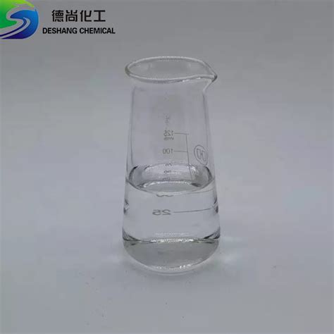 Polyquaternium-39（CAS：25136-75-8）- Shandong Deshang Chemical Co., Ltd.