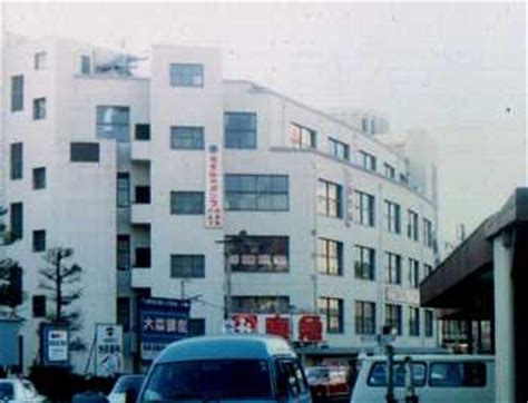 白木屋