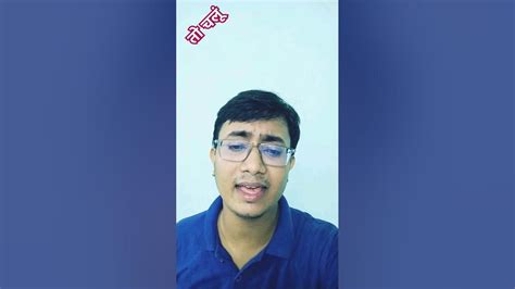 Deypapon Border Sunnydeol Bollywood Lovesong Shortsvideo Shorts Indiansinger