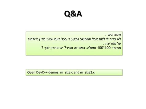 Ppt P Arallel Systems Powerpoint Presentation Free Download Id2153678