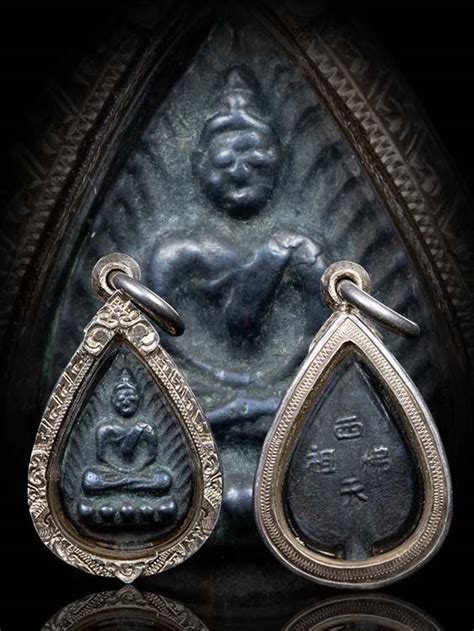 พระกลีบบัว หลวงปู่บุญ วัดกลางบางแก้ว เนื้อเมฆพัด จ นครปฐม เว็บ วุดดี้ชลบุรี