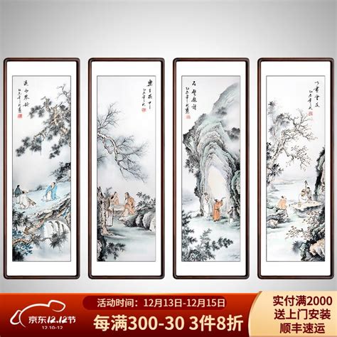 墨色缓缓生香，感受其中动人的绘画色彩 装饰字画 什么值得买