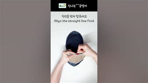 자투리 원단 활용주방장갑 만들기 Youtube