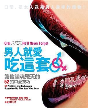 缦拉拉两步获取资源 缦拉拉拉拉电影 电子书