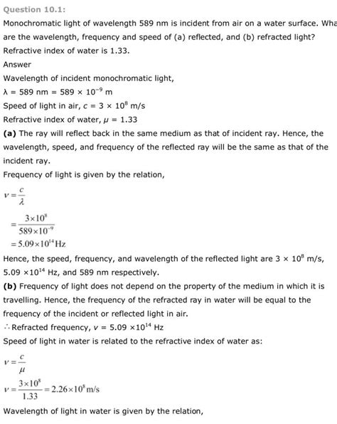 Ncert Solutions For Class 12 Physics Chapter 10 Wave Optics Ncertguess