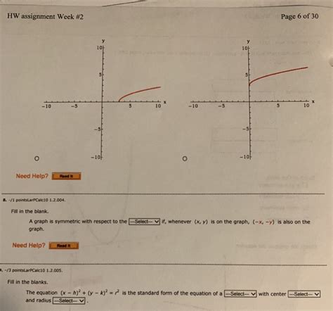 Solved S PointstarPCalc Consider The Chegg