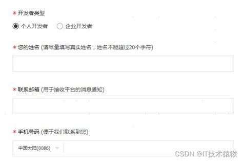 百度翻译api使用简介百度翻译接口中sign是什么参数 Csdn博客 百度翻译api使用简介百度翻译接口中sign是什么参数 Csdn博客