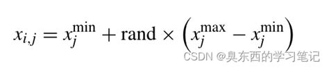 论文学习 动态约束多目标问题的一种新进化算法a Novel Evolutionary Algorithm For Dynamic Constra Csdn博客
