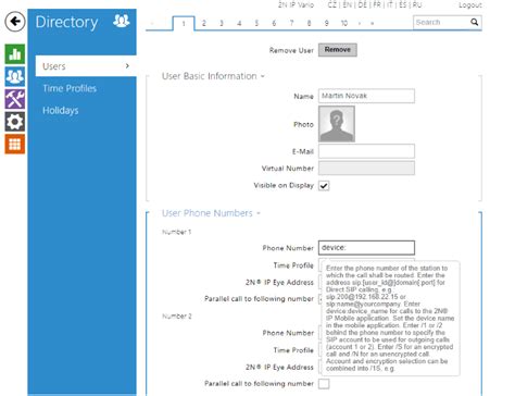Starting Manual For Integration With N Ip Intercoms Faq Intercoms Private