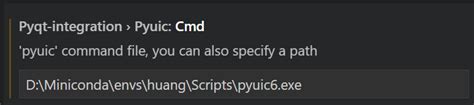 pyqt6安装与配置 附带vscode配置 rinato 博客园
