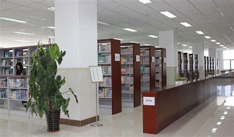 图书馆