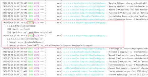 Springboot启动日志不显示接口信息springboot 启动时 缺少接口mapping日志 Csdn博客