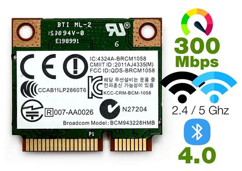 Broadcom Wi Fi адаптер Двухдиапазонный Wifi адаптер Bcm943228hmb Mini Pci E Half Size B G N
