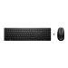 HP 655 Keyboard And Mouse Set Wireless 2 4 GHz UK Black For HP 34 Elite Mobile Thin
