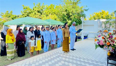 สถานเอกอัครราชทูต ณ กรุงมัสกัต ได้จัดกิจกรรมเนื่องในวันคล้ายวันพระบรมราชสมภพของพระบาทสมเด็จพระ