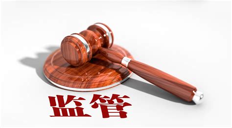 银保监会河南监管局政策法规处处长、一级调研员蒋红华接受纪律审查和监察调查中国党委书记工作