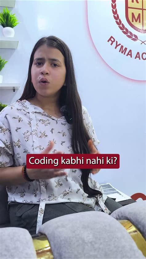 Rymaacademy • Instagram Photos And Videos