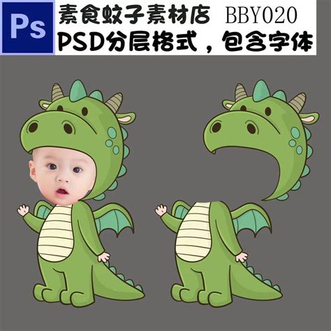 Nh Gh P U Kh M Ph C Ch T O H Nh Ngh Thu T C O Ch B Ng Ng D Ng Tr N I N Tho I C A B N