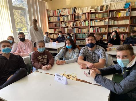 СОУ„Коста Сусинов“