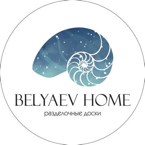 Дерево и Камень Когда я была маленькой мы с бабушкой ходили рвать смородину и малину на