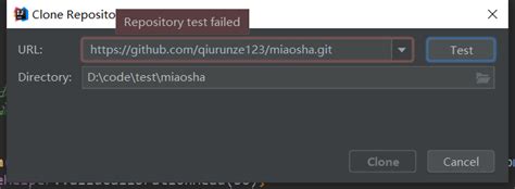 Git Clone Xxx 为什么直接结束了 没反应java Csdn问答