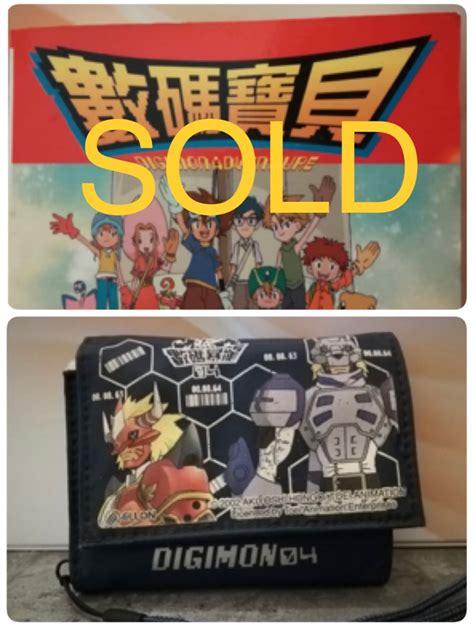 數碼暴龍 數碼寶貝 錢包 圖鑒 book 冒險樂園 namco 景品 中古 童年回憶 絕版 珍藏 興趣及遊戲 玩具 遊戲類