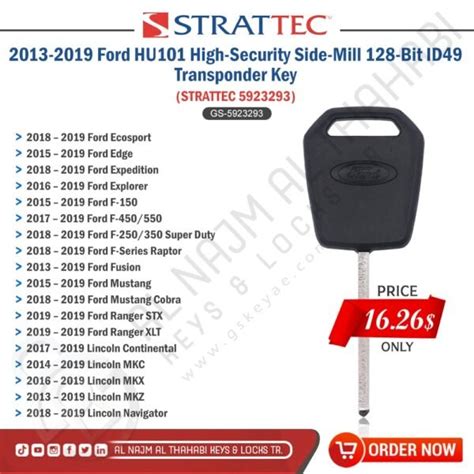 Ford H Transponder Key Bit ID Chip