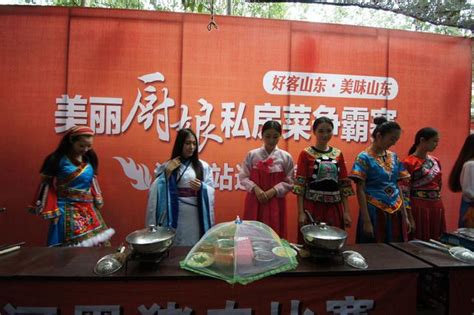 誰是最美的廚娘 每日頭條