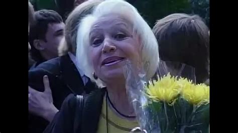 моя учительница Youtube