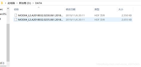 利用arcpy在arcgis中批量将hdf数据转tif数据hdf Arcgis 数据 Csdn博客