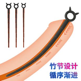 男用长款尿道堵多用尿道管硅胶马眼尿道棒尿道扩张器 马眼刺激扩 阿里巴巴