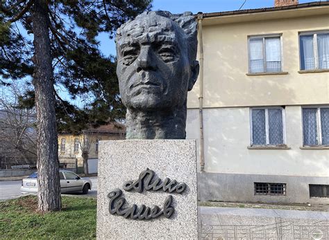 Вестник Луковитски новини Отбелязахме 126 годишнината от рождението на големия български