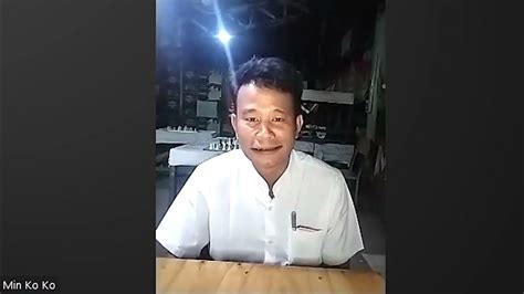 မျိုးဆက်သစ် စစ်တုရင်ညီအစ်ကိုမောင်နှမများအတွက် ကိုမင်းကိုကိုရဲ့ အမှာစကား Youtube