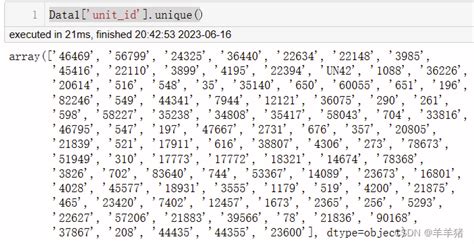 【解决】python数据保存为csv再读取后部分数据的格式被更改pd 合并csv 最后数据格式不一样 Csdn博客