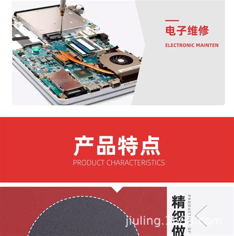 工业级手术刀片 工具不锈钢刀柄 11号23号手机贴膜刀修边手术刀 阿里巴巴