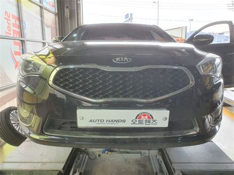 기아 K7 핸들유격핸들소음mdps 커플링 교체 작업 수원화성오산 오토핸즈 네이버 블로그