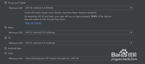 Opencv的编译和使用（iosandandroid） Bensons Blog