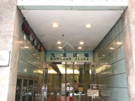 九龍廣場 荔枝角工業 租盤 House730