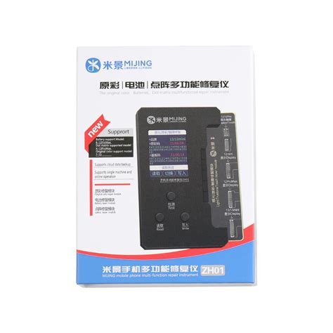 Mijing Zh01 Multi Function Repair Programmer With Dot Matrix Battery