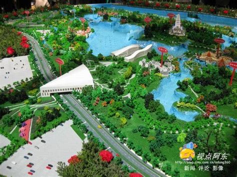 2011图册 360百科